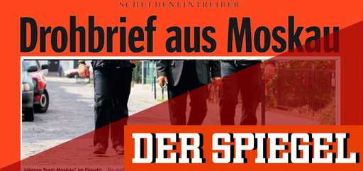 Effektive Schuldeneintreibung | MOSKAU INKASSO