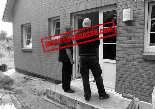 etailgenaue Recherchen | MOSKAU INKASSO